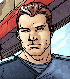 Mur (New Earth) | DC Database | Fandom