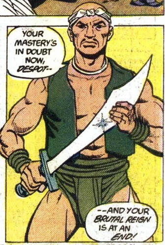 Quaar (New Earth) | DC Database | Fandom