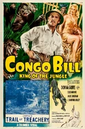 Congo Bill (disambiguation) | DC Database | Fandom