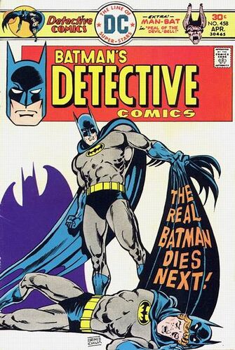 Detective Comics Vol 1 458 | DC Database | Fandom
