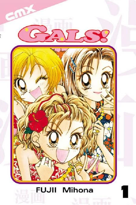 Gals! (2005) #1 | DC Database | Fandom