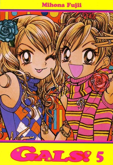 Gals! Vol 1 5 | DC Database | Fandom