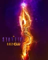 Cosmic Staff/Gallery | DC Database | Fandom