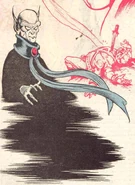 Nimbus (disambiguation) | DC Database | Fandom