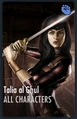 Talia al Ghul (disambiguation) | DC Database | Fandom