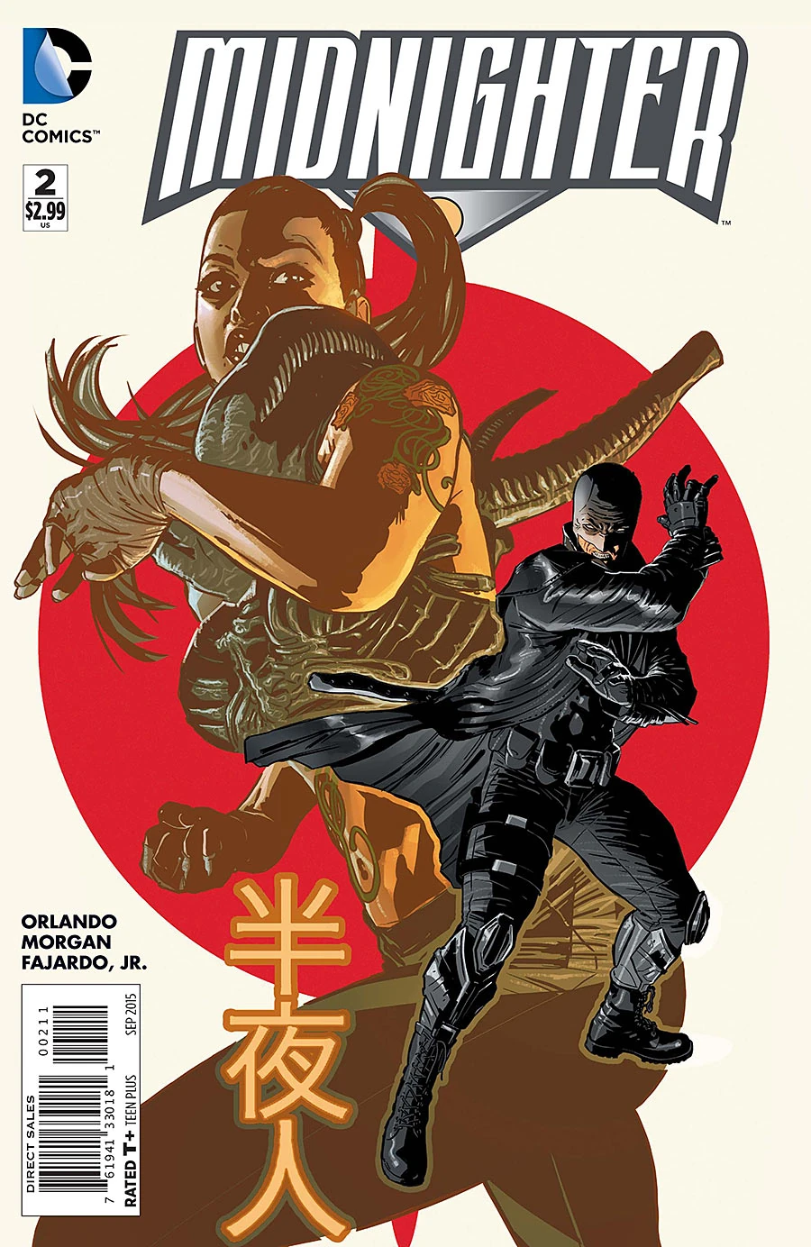Midnighter Vol 2 2 | DC Database | Fandom