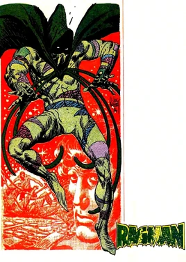 Rory Regan (Earth-One) | DC Database | Fandom