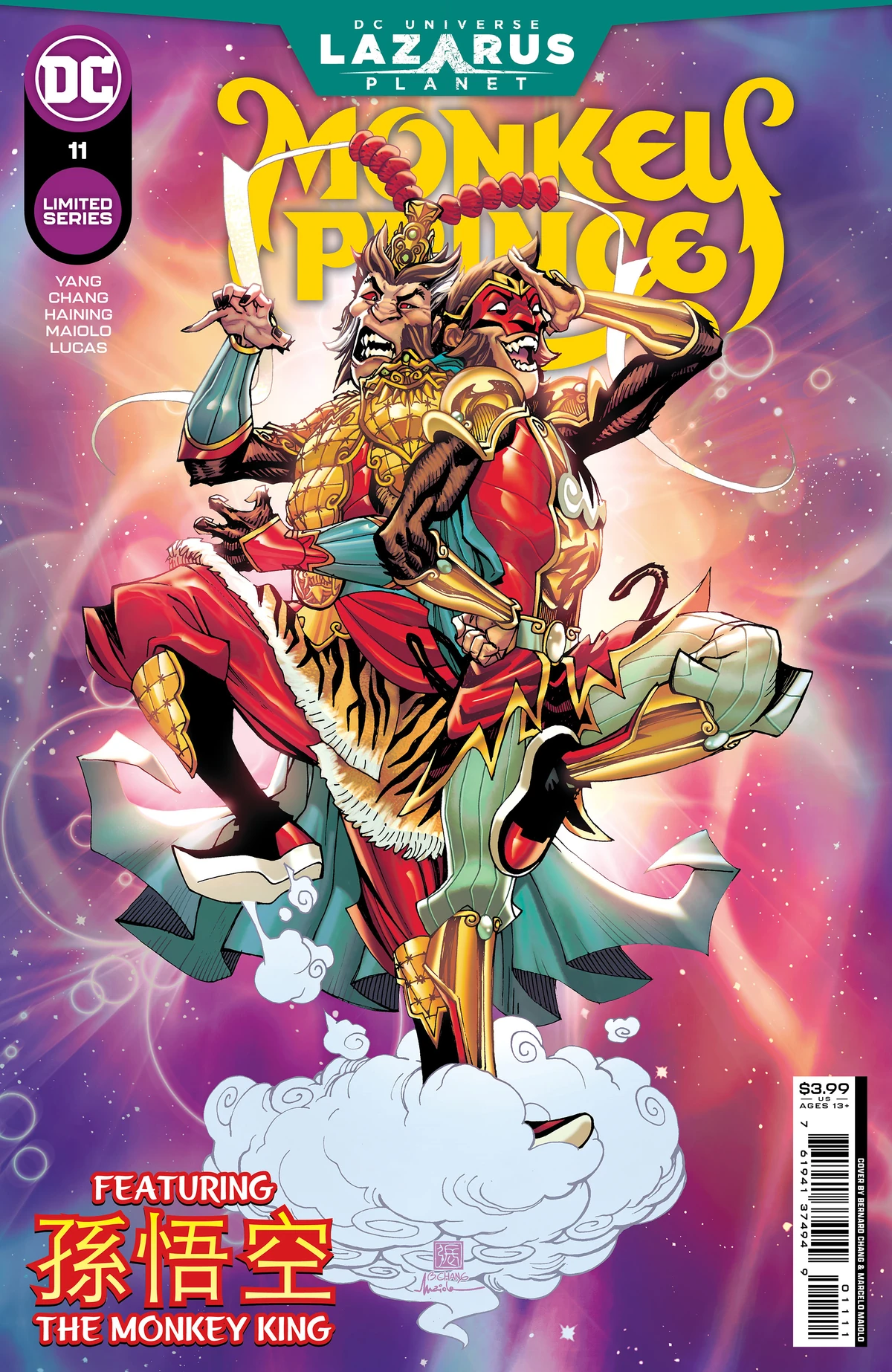 Monkey Prince Vol 1 11 | DC Database | Fandom