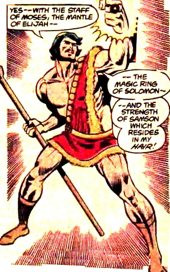 Chaim Lavon (New Earth) | DC Database | Fandom