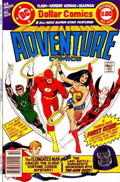 Adventure Comics (1938) #459 | DC Database | Fandom
