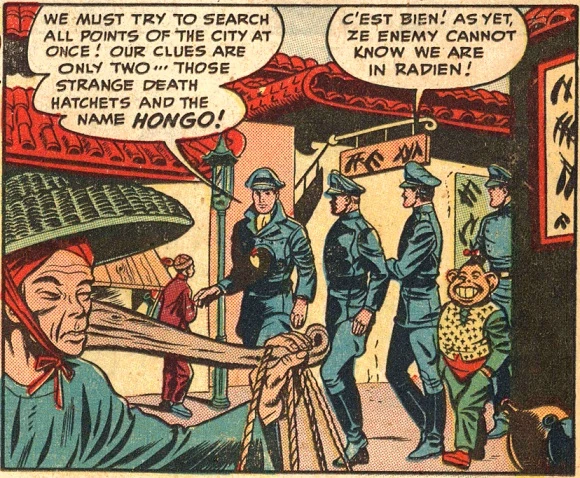 Radien | DC Database | Fandom