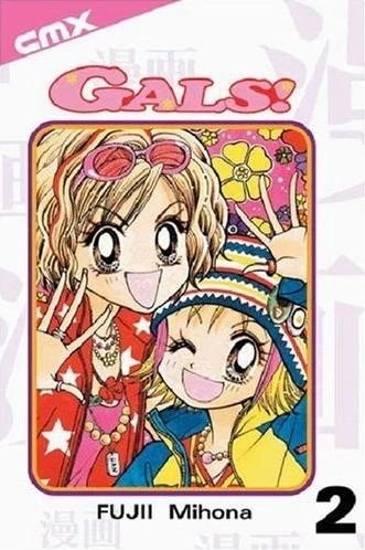 Gals! (2005) #2 | DC Database | Fandom