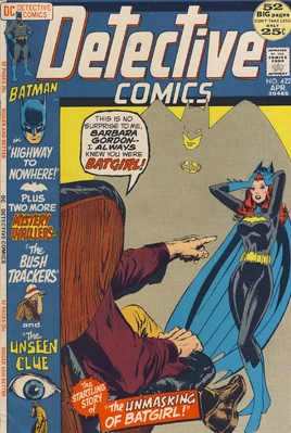 Detective Comics (1937) #422 | DC Database | Fandom