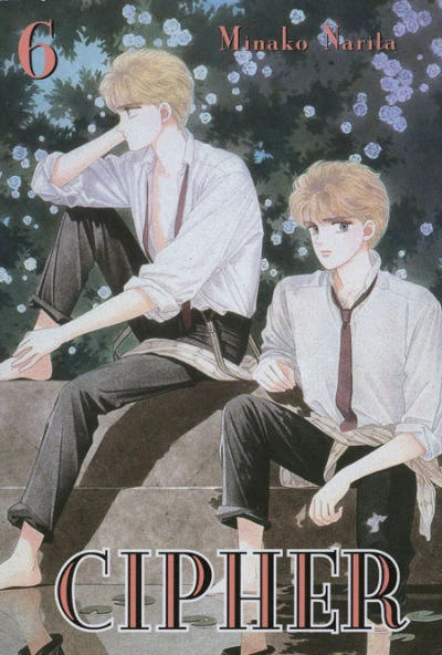 Cipher Vol 1 6 | DC Database | Fandom