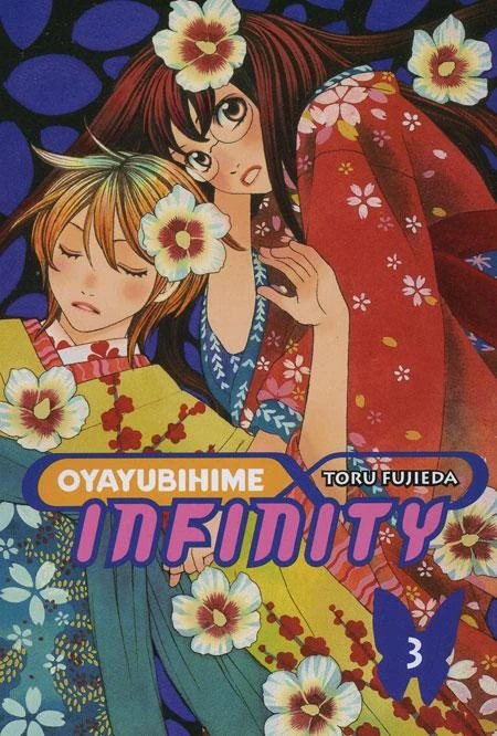 Oyayubihime Infinity (2006) #3 | DC Database | Fandom