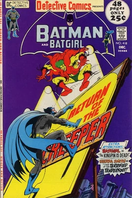 Detective Comics (1937) #418 | DC Database | Fandom