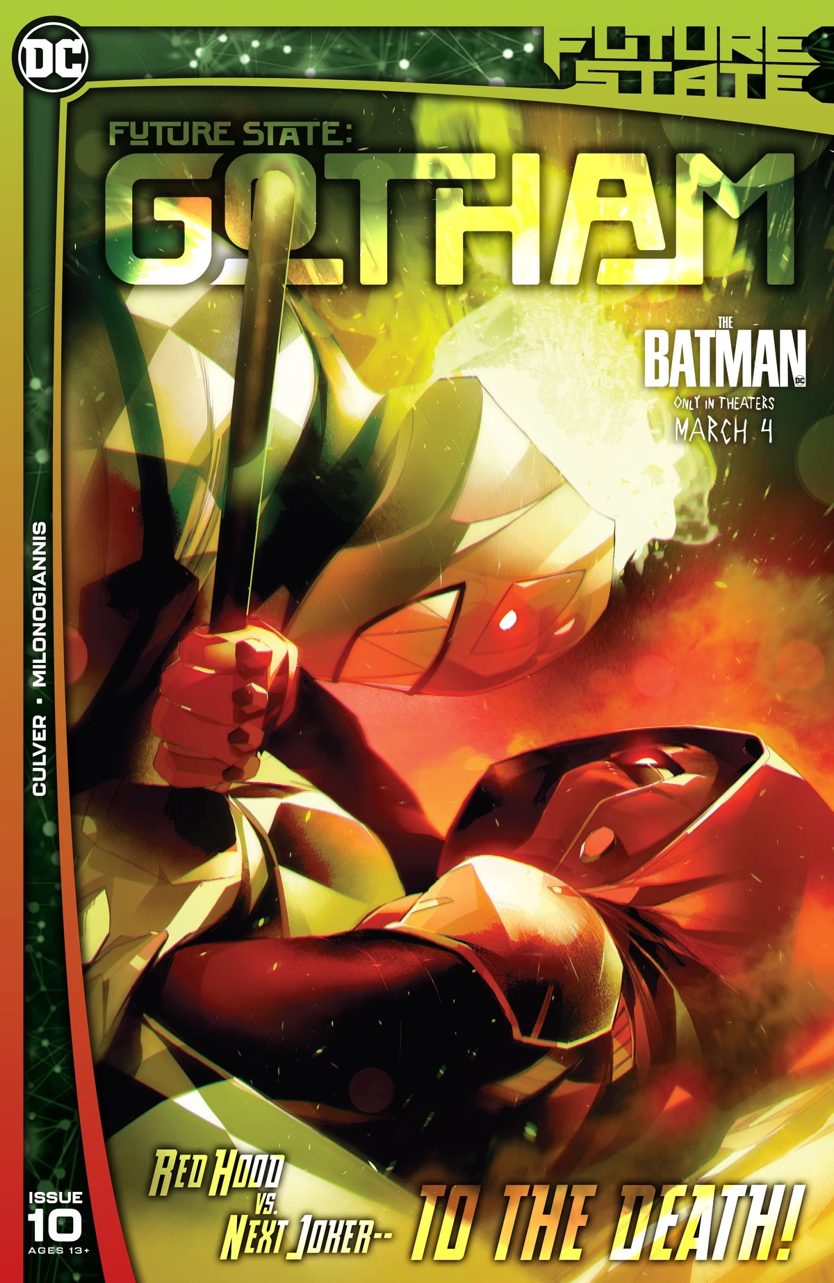 Future State: Gotham Vol 1 10 | DC Database | Fandom