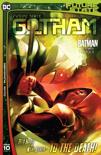 Future State: Gotham Vol 1 10 | DC Database | Fandom