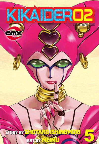 Kikaider 02 (2005) #5 | DC Database | Fandom