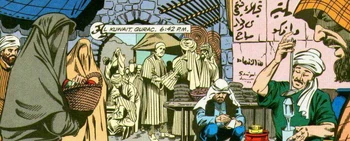 Qurac | DC Database | Fandom