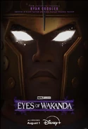 Eyes of Wakanda (TV Series) | Marvel Animated Universe Wiki | Fandom