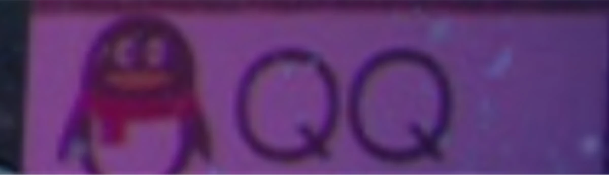 Tencent QQ (Sony Universe) | Marvel Animated Universe Wiki | Fandom