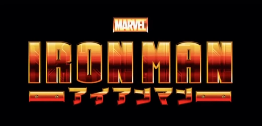 Iron Man 1 Logo