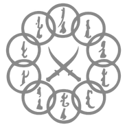 Ten Rings | Marvel Cinematic Universe Wiki | Fandom