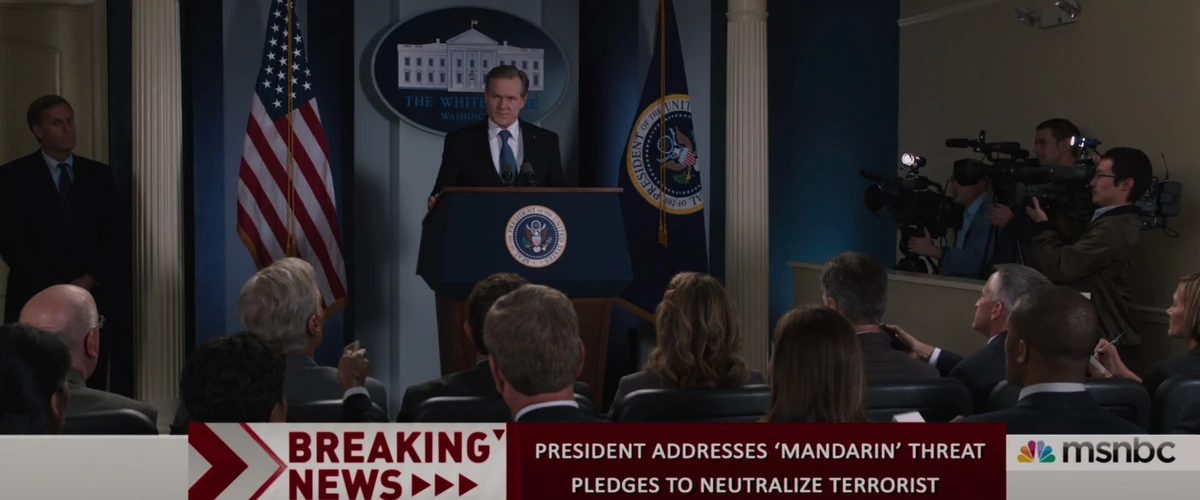White House | Gallery | Marvel Cinematic Universe Wiki | Fandom
