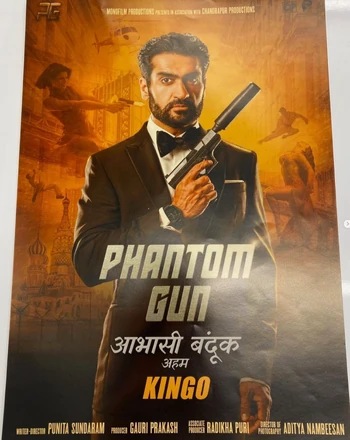 Phantom Gun | Marvel Cinematic Universe Wiki | Fandom