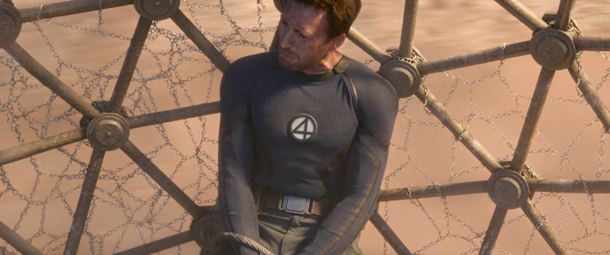 Void-Analyzing Fantastic Four Universe | Marvel Cinematic Universe Wiki ...