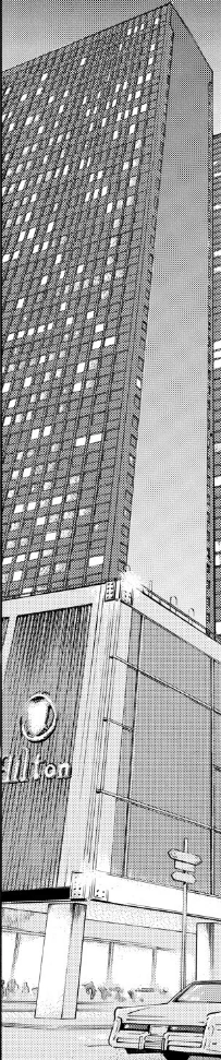 New York Hilton Midtown | Marvel Cinematic Universe Wiki | Fandom