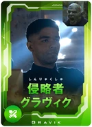 Gravik | Gravik Exiled | Marvel Cinematic Universe Wiki | Fandom