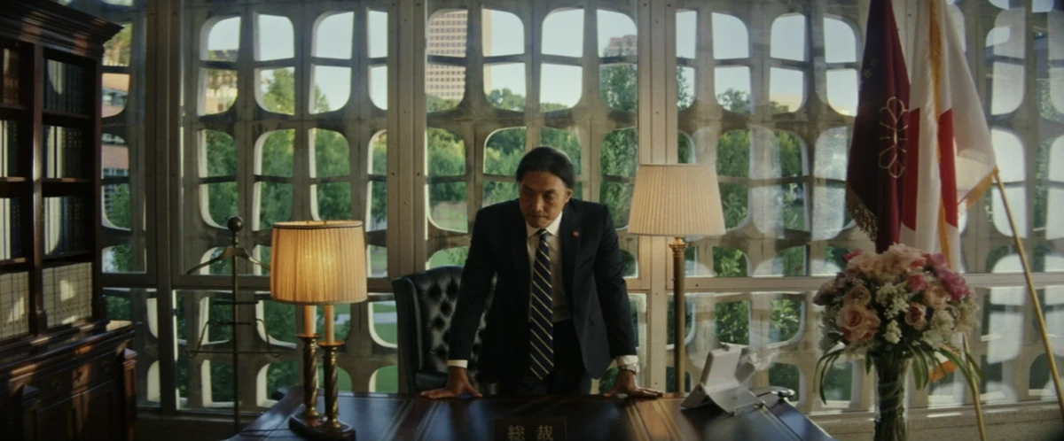 Naikaku Sōri Daijin Kantei | Marvel Cinematic Universe Wiki | Fandom