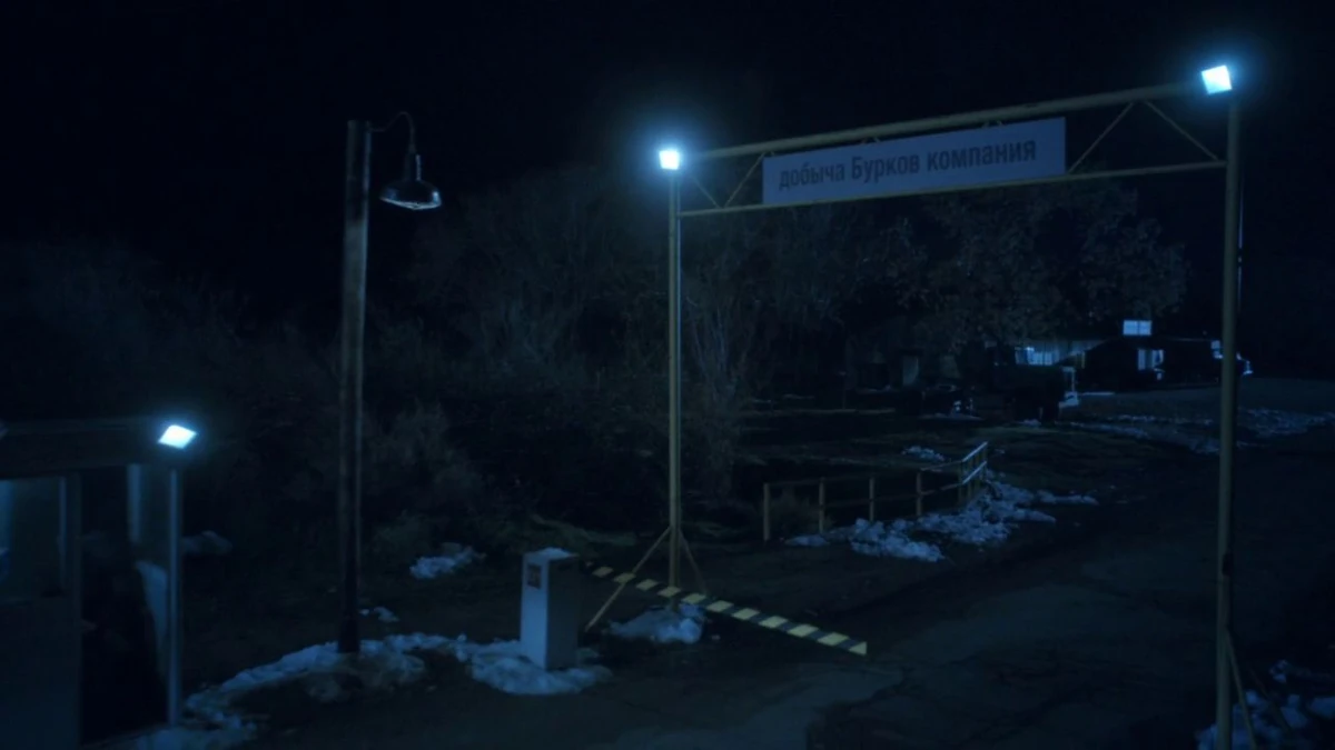 Burkov Mining Facility | Marvel Cinematic Universe Wiki | Fandom