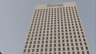 Edificio del Golfo de Roxxon | Marvel Cinematic Universe Wiki | Fandom