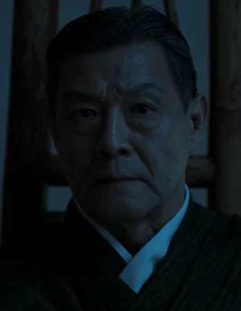Yü-Ti | Marvel Cinematic Universe Wiki | Fandom