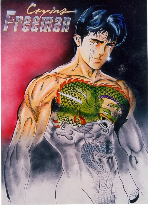 Crying Freeman | Marvel Comics RPG Wiki | Fandom