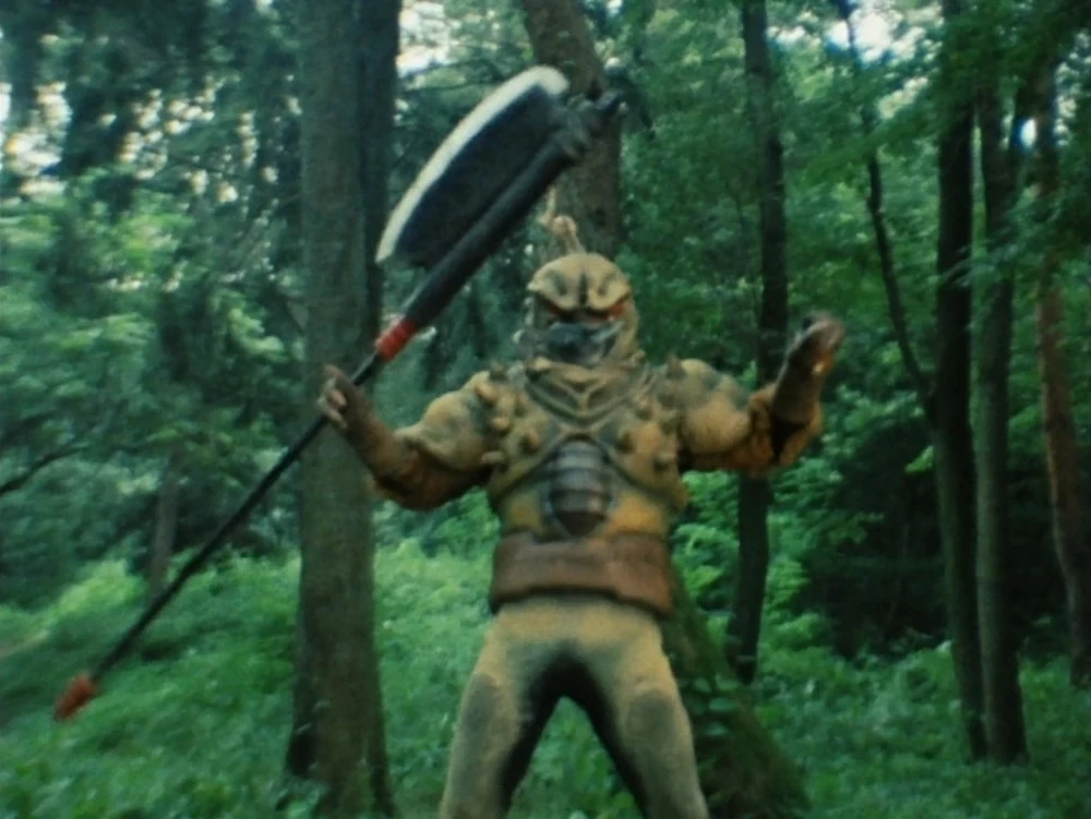 Uragiri Beast (Earth-83963) | Comic Crossroads | Fandom