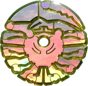 Disk Animals (Earth-79268) | Comic Crossroads | Fandom