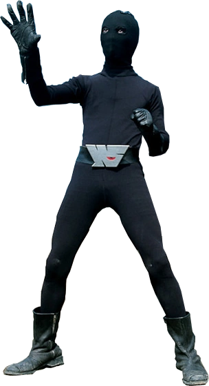 Ari Commandos (Earth-79268) | Comic Crossroads | Fandom