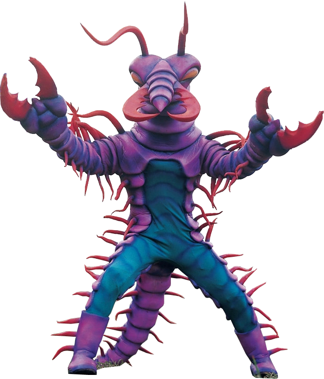 Large Centipede Beastman (Earth-79268) | Comic Crossroads | Fandom