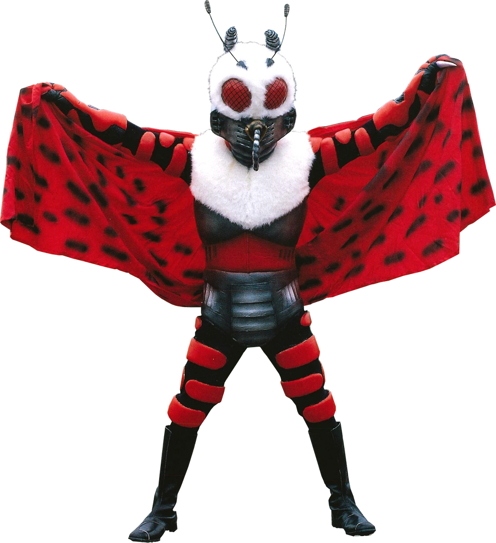 Dokuga-Roid (Earth-79268) | Comic Crossroads | Fandom