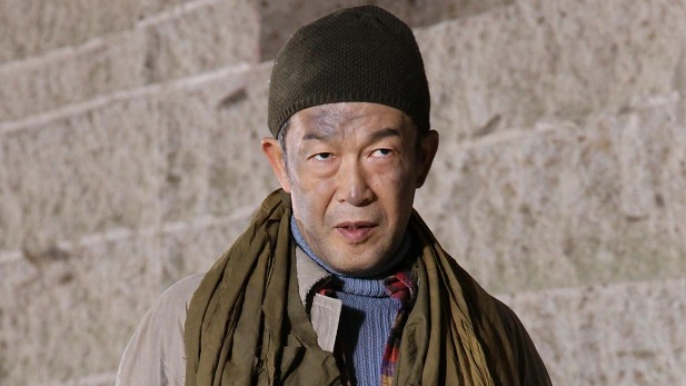 Mr. Cho (Earth-79268) | Comic Crossroads | Fandom