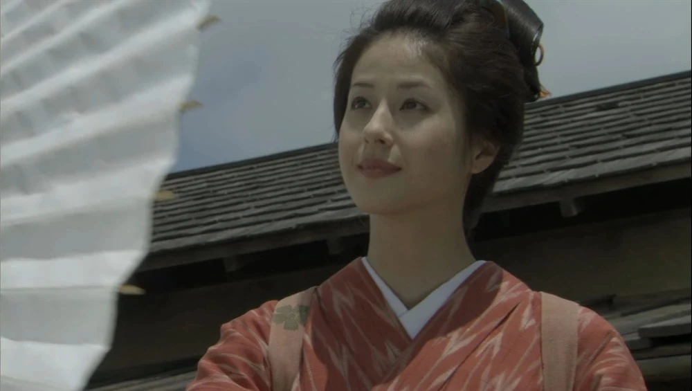 Oyuki (Earth-79268) | Comic Crossroads | Fandom