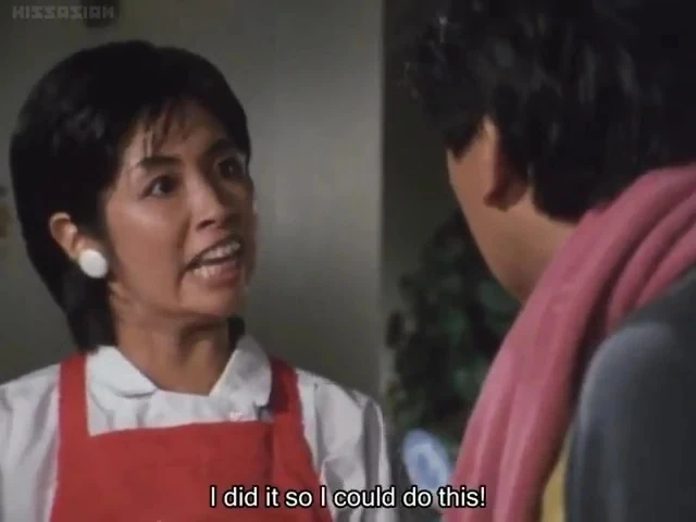 Utako Sahara (Earth-79268) | Comic Crossroads | Fandom