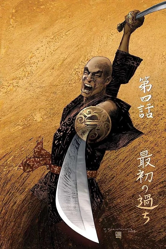 Daisuke Sasaki (Earth-7045) | Comic Crossroads | Fandom