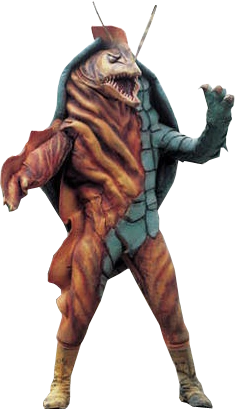 Utsubo Games (Earth-79268) | Comic Crossroads | Fandom