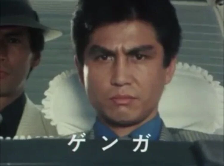 Kenga (Earth-83963) | Comic Crossroads | Fandom