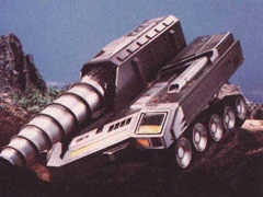 Super Dimensional Combat Vehicle Shaian (Earth-83963) | Comic ...